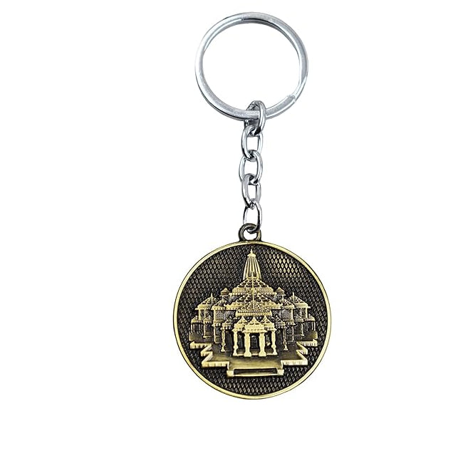 Golden Antique Finish Ayodhya Ram Mandir Keychain Metal | Ram Mandir K