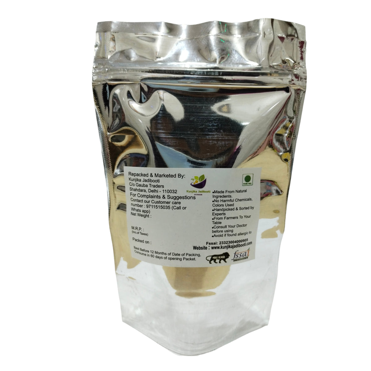 Buy Kunjika Jadibooti Jawakhar - Java Khar - 100 gm at Halfrate