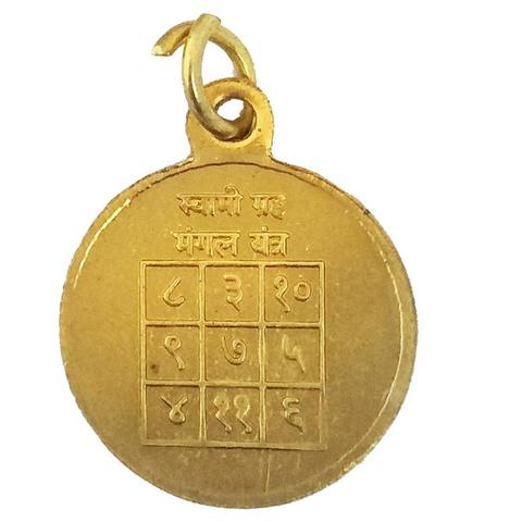 Mesh Rashi Aries Zodiac Sign with Mangal Greh Yantra Golden Pendant En