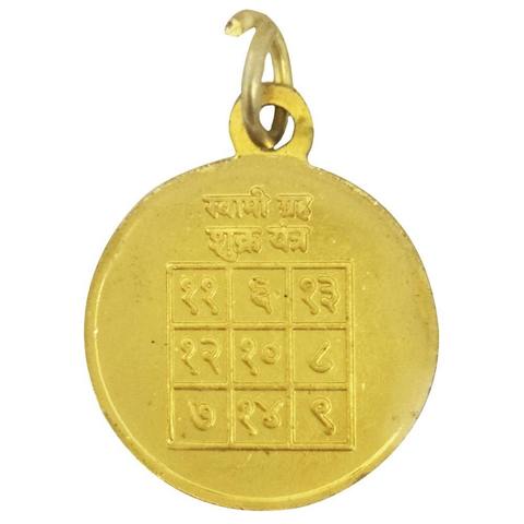 Tula Rashi Libra Zodiac Sign with Shukra Greh Yantra Golden Pendant En