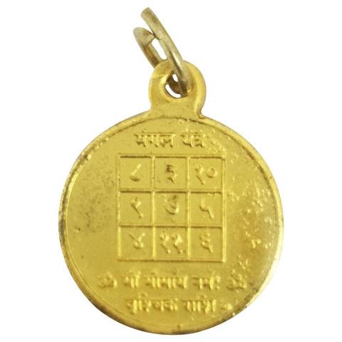 Vrushchik Rashi Scorpio Zodiac Sign with Mangal Greh Yantra Golden Pen